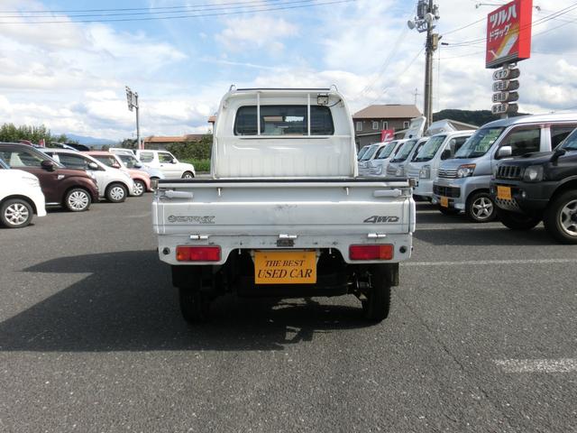 Suzuki Kei Truck 4WD 5MT - 1997 (54k KM) – Kei Trucks